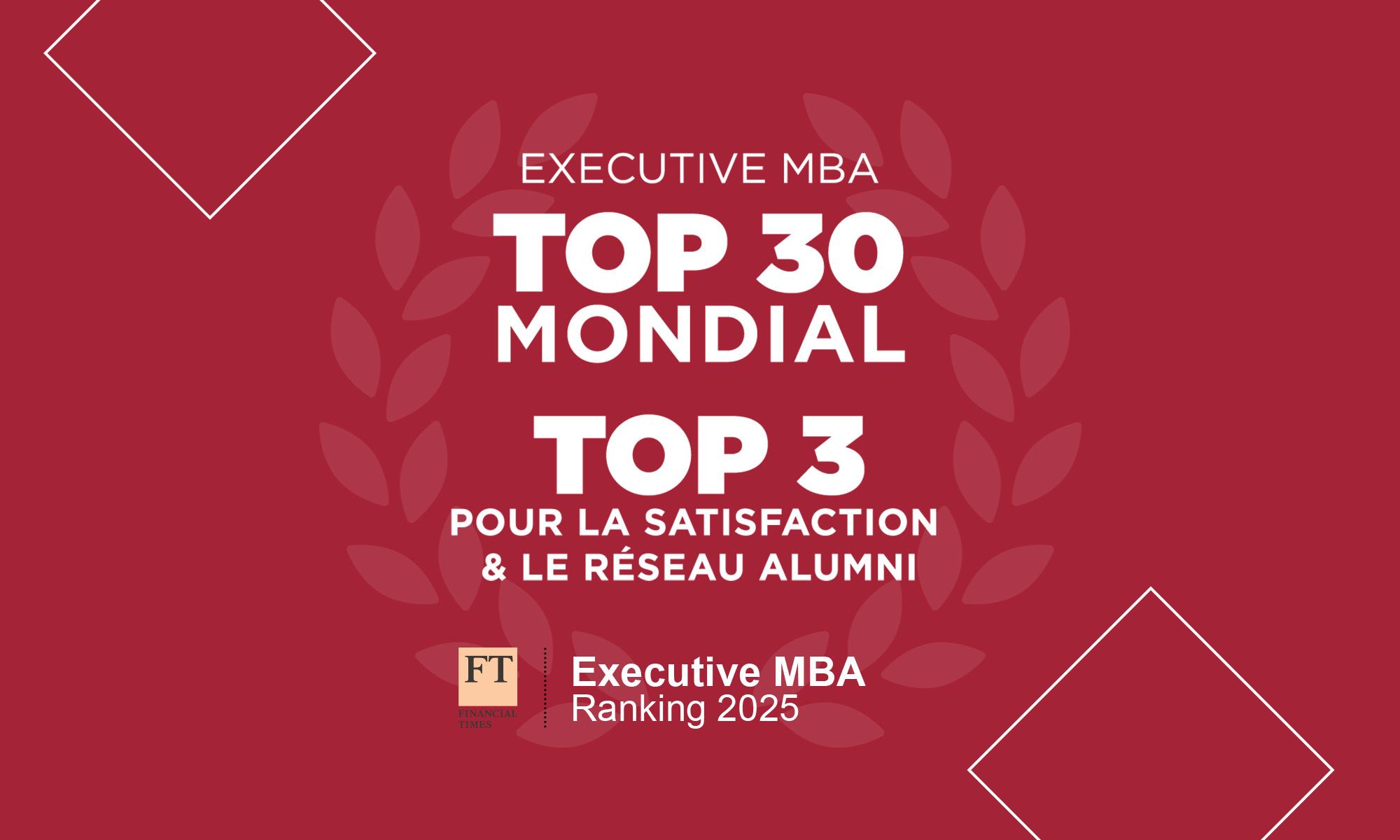 Classement Executive MBA du Financial Times 2025 : l’EDHEC est dans le ...